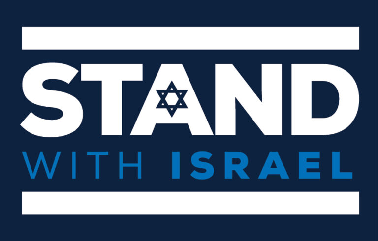 Stand With Israel